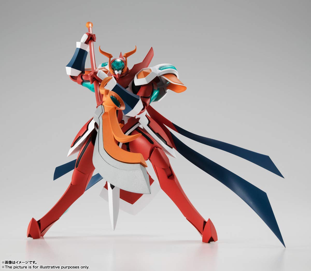 TAMASHII NATIONS - Back Arrow - Briheight:Gigan, Bandai Spirits The Robot Spirits Collectible Figure