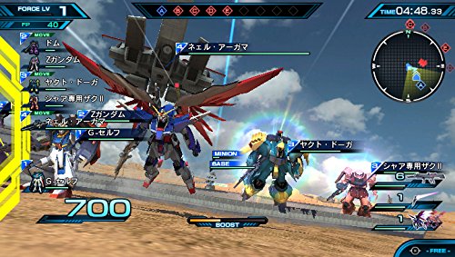 Mobile Suit Gundam EXTREME VS-FORCE / / PSVita