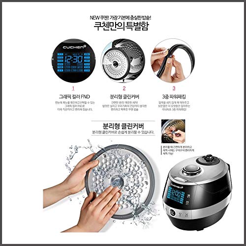 CUCHEN Rice Cooker CJS-FA0601V