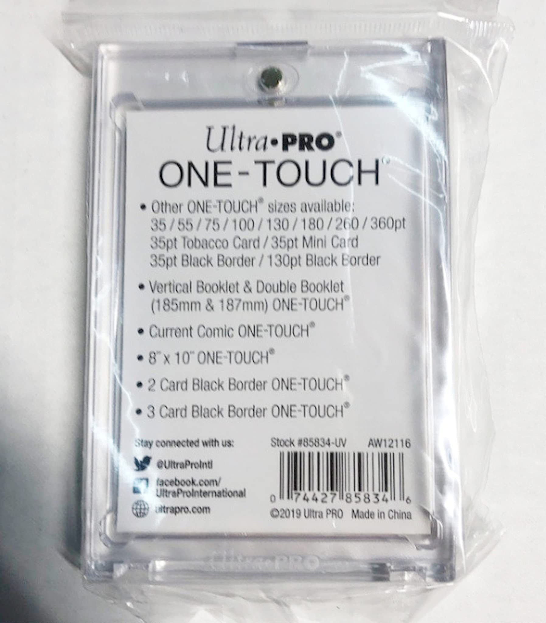 Ultra PRO One Touch - 200 PT Magnetic Card Case - Standard Size - UV Protected 85834-UV - PACK OF 6