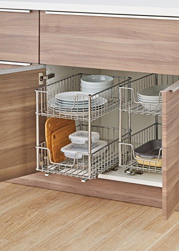 TRINITY 2-Tier Sliding Undercabinet Organizer with 2 Baskets for Kitchen and Bathroom Cabinet Organization and Storage, 50 Pound Capacity, 11.5β W x 17.75β D x 15.8β H