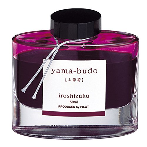 Pilot Iroshizuku Fountain Pen Ink - 50 ml Bottle - Yama Budo Wild Grapes (Bordeaux) (Japan Import)