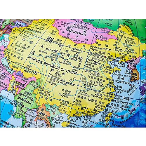 geographic globe 16.5β Diameter Large World Globe Floor Standing Educational Earth Globe With Round Wooden Base Geographic Globes For Home Decor world globe gift (World Globe a) (W