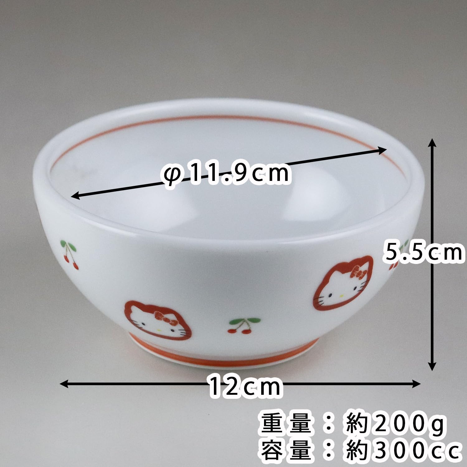 CtoC JAPAN 888321 Hello Kitty Cherry Dining Table Set/Rice Bowl φ4.2 inches (10.7 cm), Tea Cup φ2.9 inches (7.4 cm), Small Bowl φ4.7 inches (11.9 cm), Arita Ware, Made in Japan
