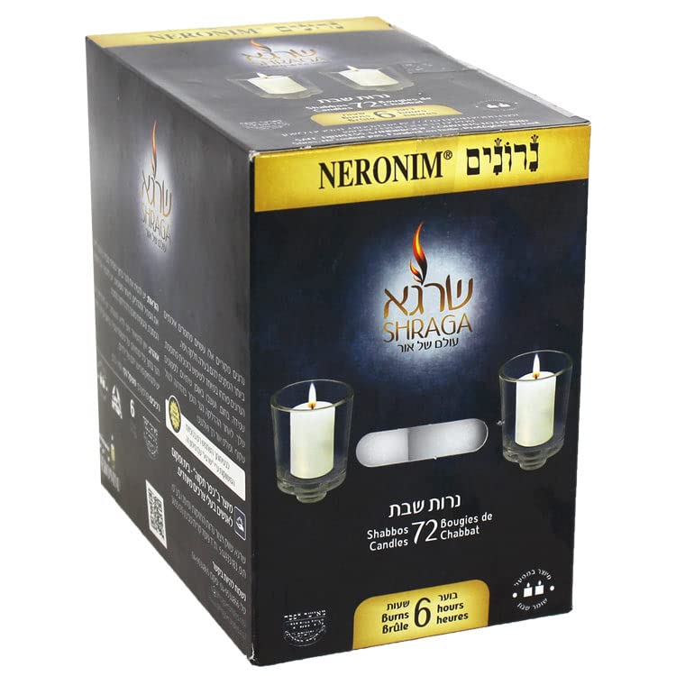 Only Kosher Candy Neronim 6 Hours Burning Time Votive Shabbat Candle, Traditional Shabbos Candles, 72 Pack