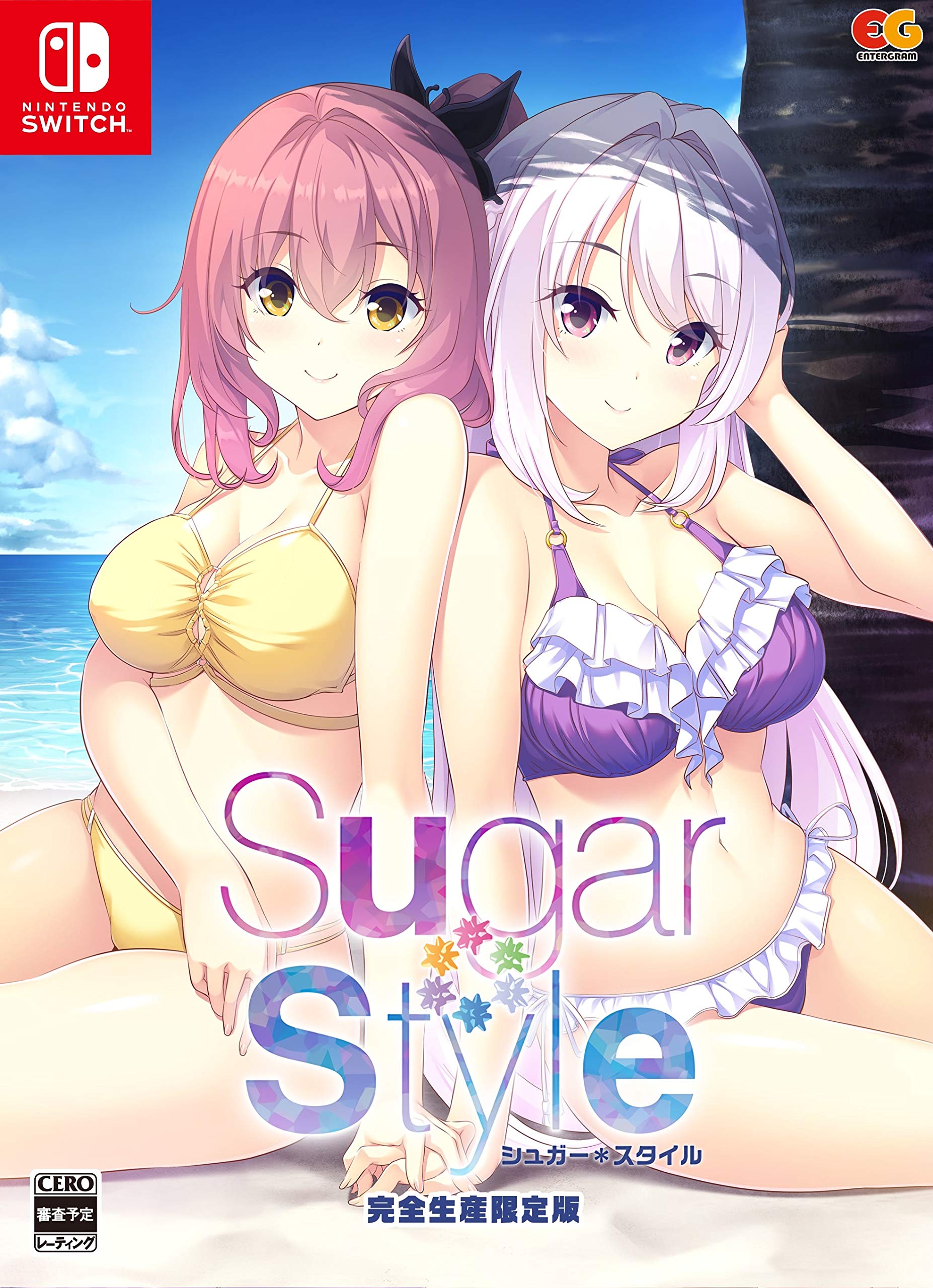 Sugar*Style Complete Production Limited Edition - PS4 (Includes Acrylic Art Panel "Kaname and Secret Vacation", "Sugar*Style" Original Maxi Single, Cloth Poster "Secret Vacation for Two People")