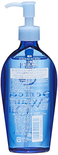 Japan Health and Beauty - Senka Perfect watery oil 230mlAF27 by Specialized course