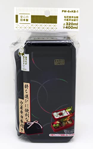 OSK 1 X Cool Japanese Bento Lunch Box with Belt, Bag Chopsticks - Waon Black