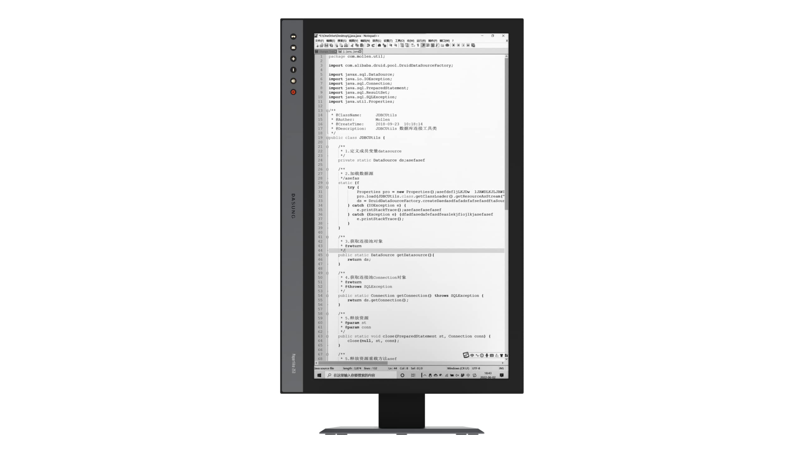 DASUNG 25.3" Paper Like 253 E-Ink Monitor with Front Light (Dark Knight Version)