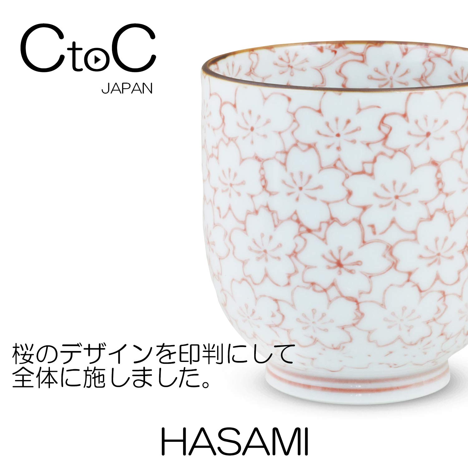 Ctoc Japan 896357 Teacup, Red, Φ2.8 x 3.2 inches (7 x 8.2 cm), Cup, Teacup, Hasami Yaki, Cherry Blossom, Small