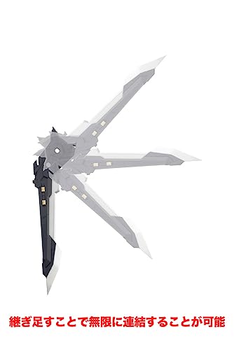 Kotobukiya Modeling Support Goods: Heavy Weapon Unit42 Exenith Wing (Black Ver.) Model Kit