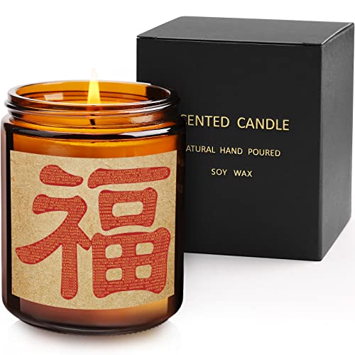 Gifts for Chinese Culture Lovers, Candle Gifts with Chinese Blessing Words, Friendship Jar Candle Gifts for Chinese Festival, Thank You Gifts for Friends, Funny Inspirational Gifts for Birthday