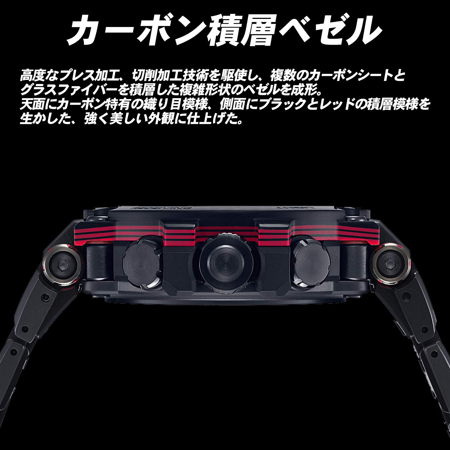 Casio G-Shock MTG-B1000XBD-1AJF Radio Solar Men's Watch (Japan Domestic Genuine Products)