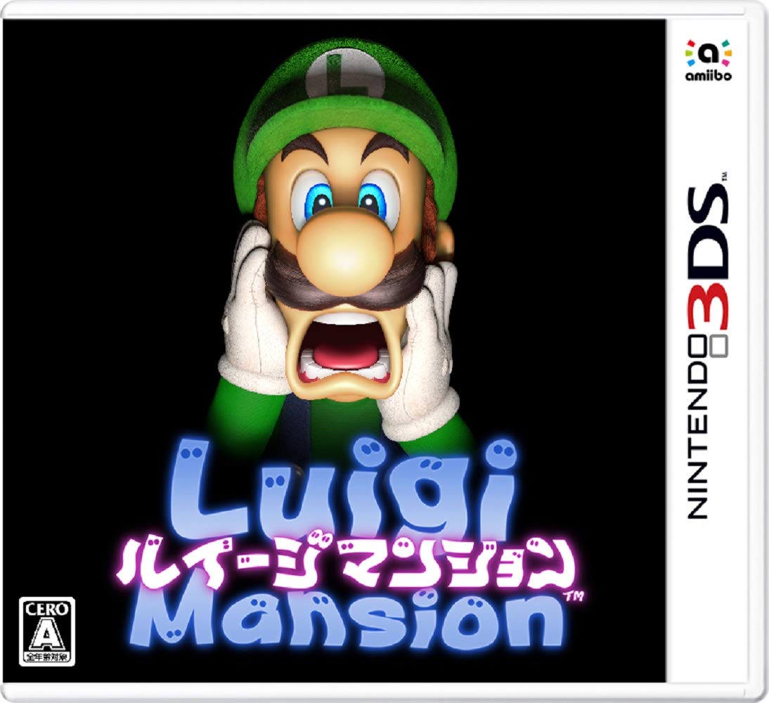 Nintendo Luigi's Mansion -3DS