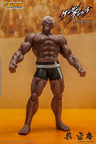 Storm Collectibles - Kengan Ashura - Kure Raian, 1/12 Action Figure