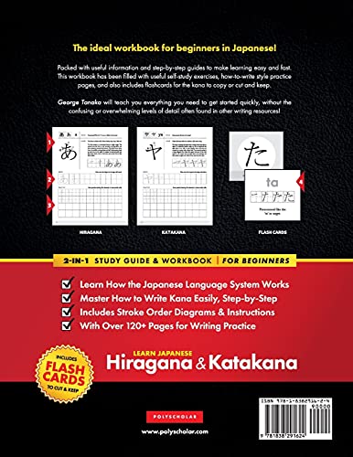 Learn Japanese Hiragana and Katakana – Workbook for Beginners: The Easy, Step-by-Step Study Guide and Writing Practice Book: Best Way to Learn ... Inside) (Elementary Japanese Language Books)