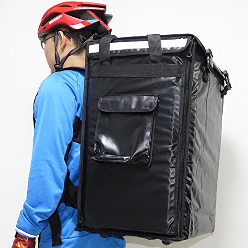PK-86A: Backpack Food Delivery Bag with Dividers, w/3 Partitions for Hot/Cold, 16" L x 13" W x 24" H,Thermal Delivery Bags, Pizza Delivery Boxes