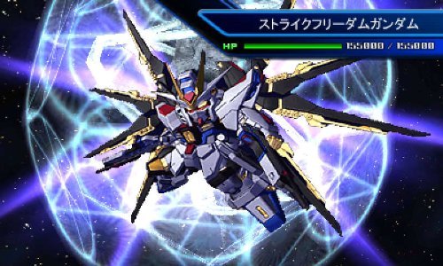 SD Gundam G Generation 3D [Japan Import]