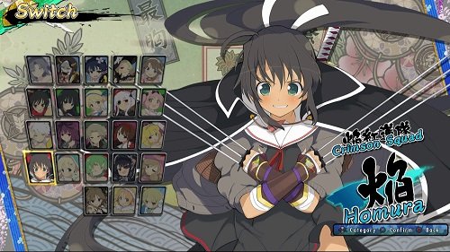 Senran Kagura Estival Versus - PlayStation 4