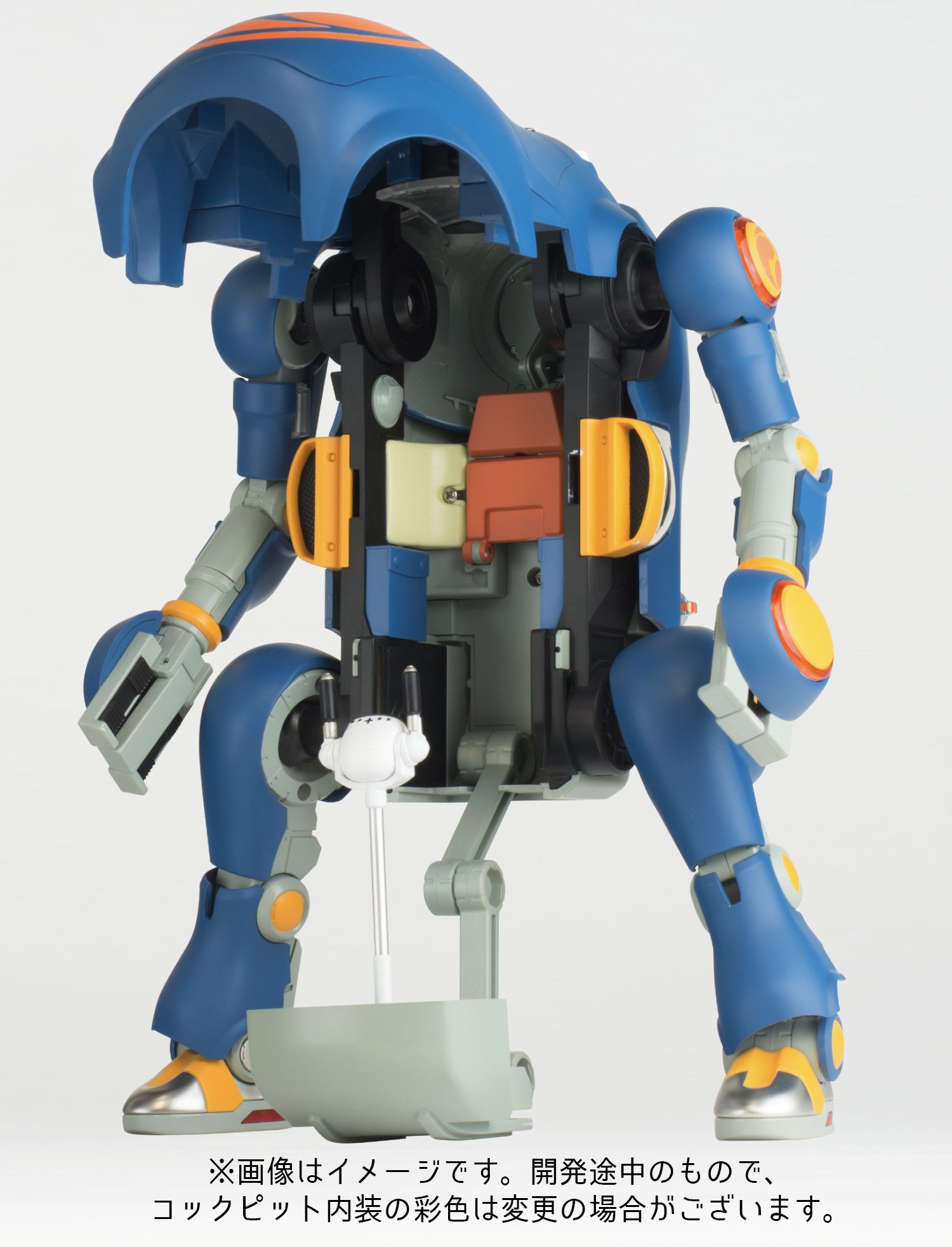Sentinel 12MechatroWeGo Miyazawa Action Figure
