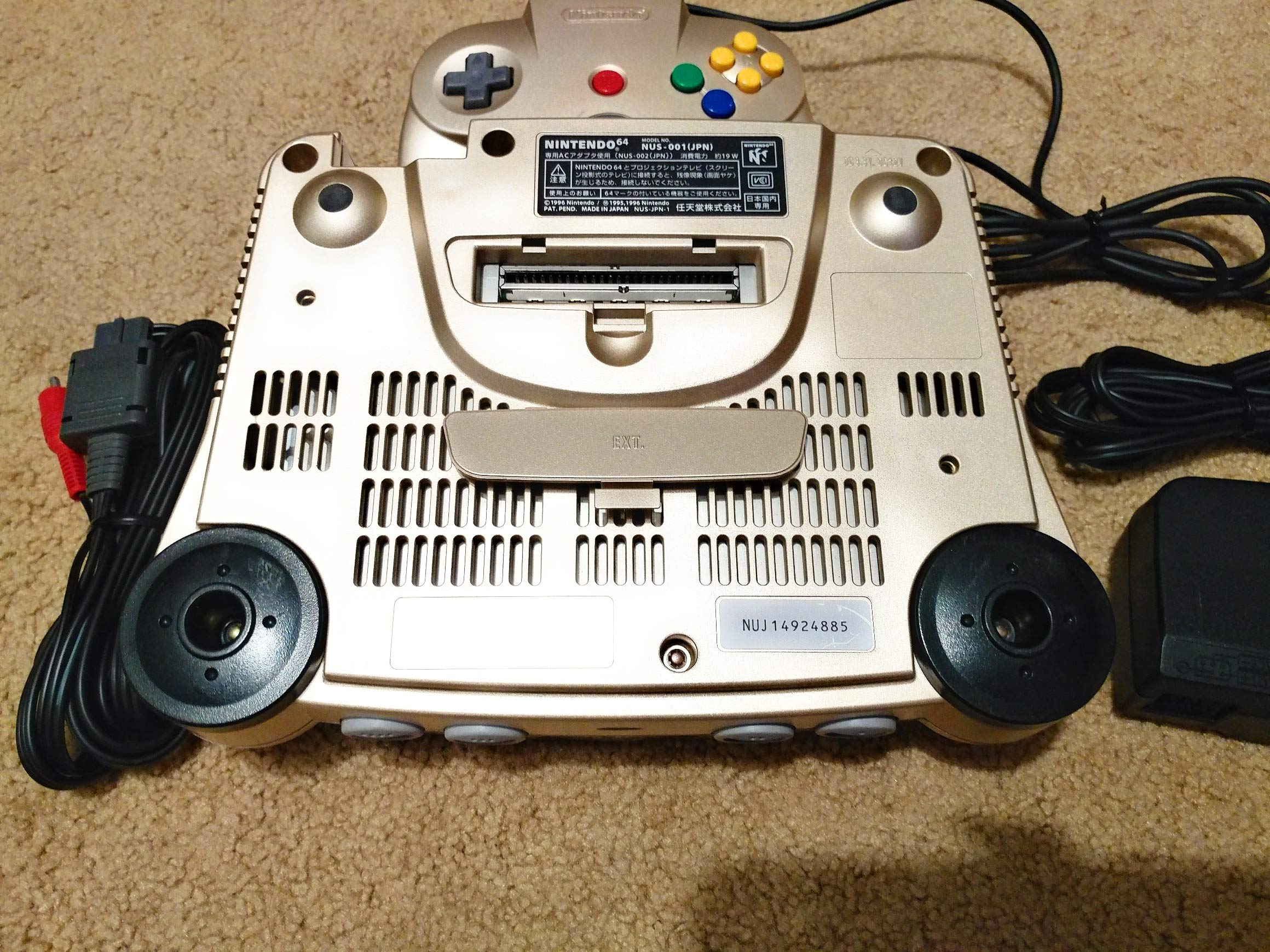 Limited Edition Gold Nintendo 64 Console