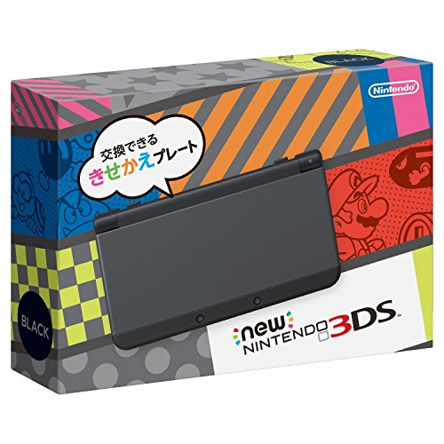New Nintendo 3DS Black (Japan import - only for Japanese games)