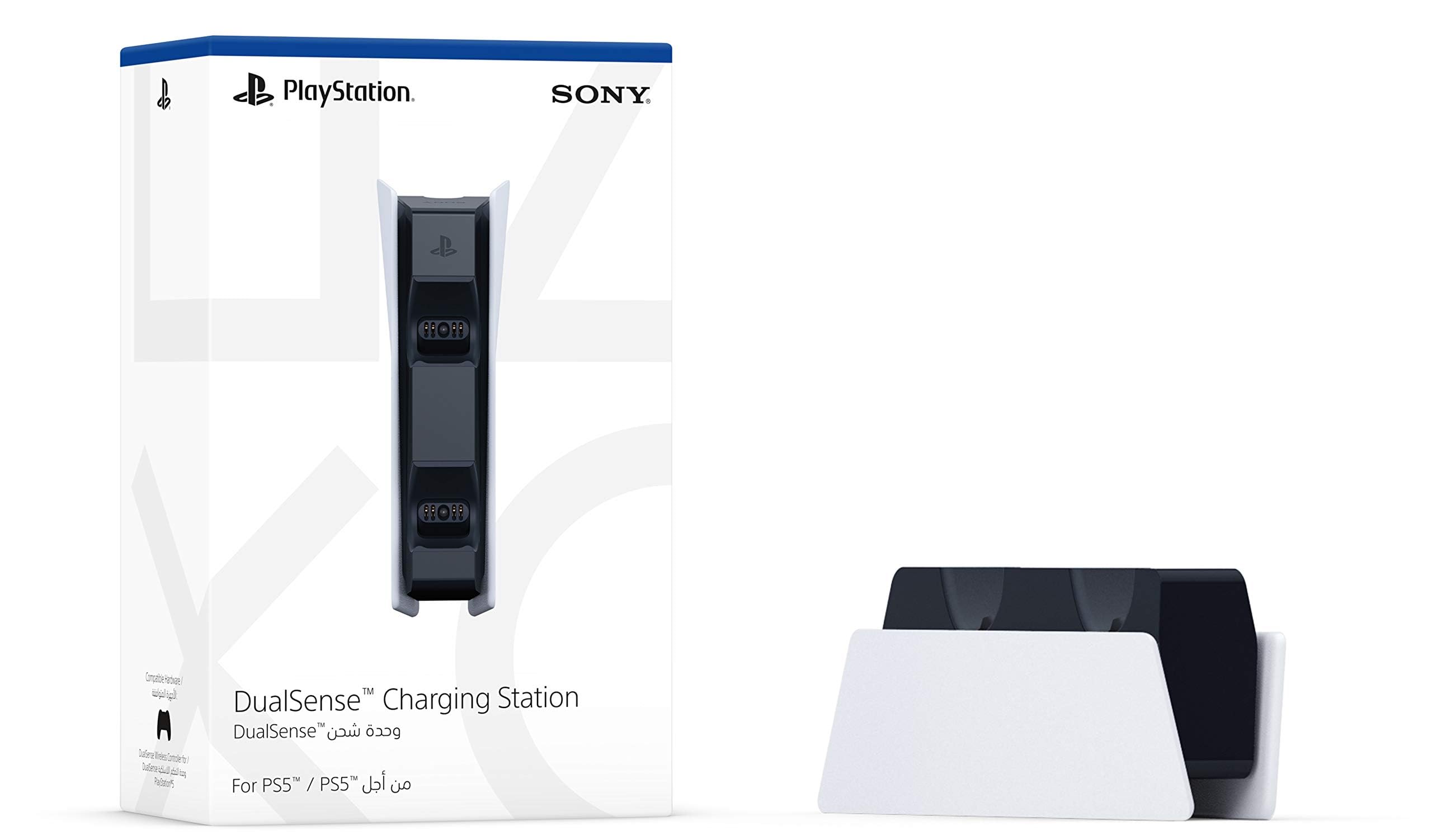 PlayStation 5 DualSense Charging Station