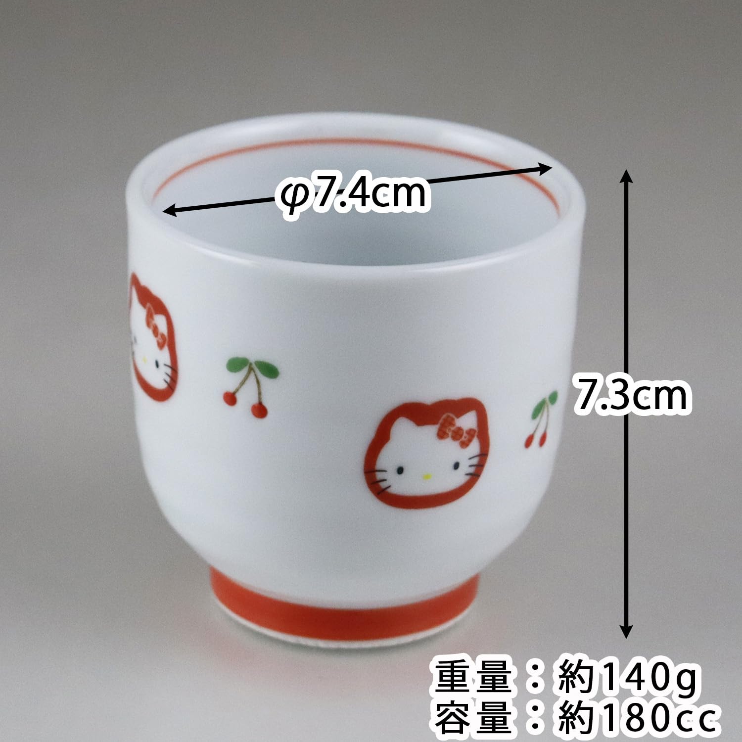 CtoC JAPAN 888321 Hello Kitty Cherry Dining Table Set/Rice Bowl φ4.2 inches (10.7 cm), Tea Cup φ2.9 inches (7.4 cm), Small Bowl φ4.7 inches (11.9 cm), Arita Ware, Made in Japan