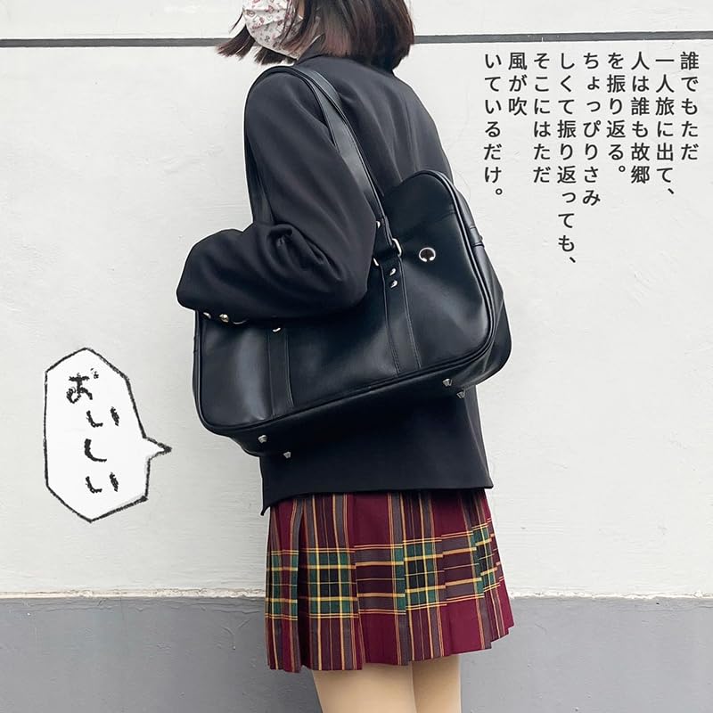 Chillpaper Large Japanese Style Bookbag Shoulder Bag,Faux Leather Messenger Crossbody Bag with Pink Pompom Stripe Strap (A3 Big Size, Black Heart Window)