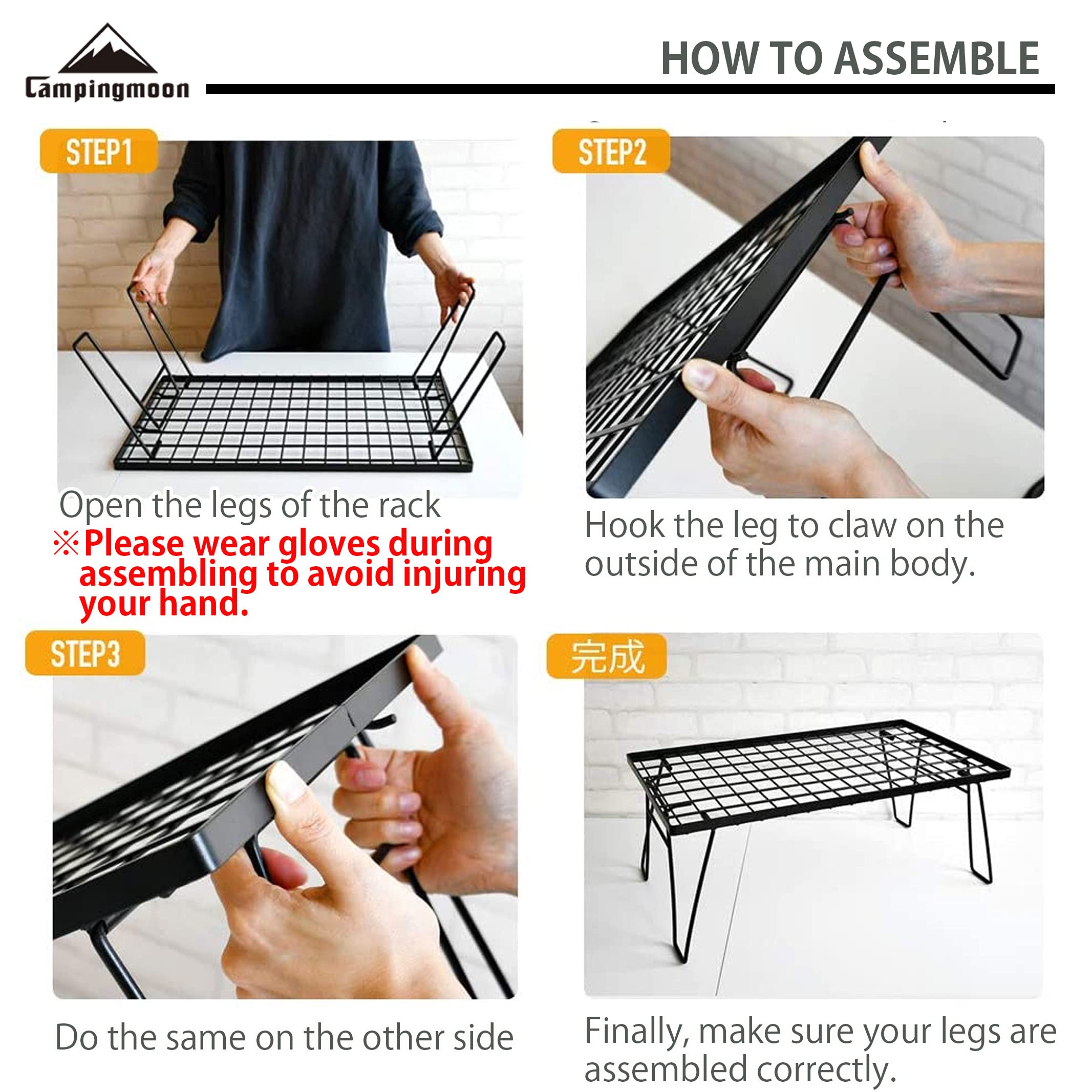 camping moon CAMPINGMOON Outdoor Folding Multipurpose Storage Rack with Removable Bamboo Board, Steel Plating Black T-230-TP