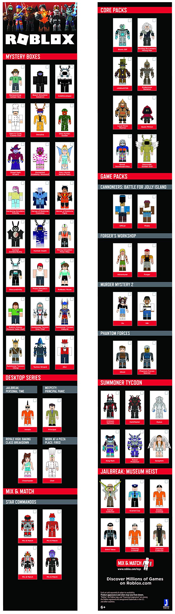 Roblox Action Collection - Loyal Pizza Warrior + Shred: Snowboard Boy Two Figure Bundle [Includes 2 Exclusive Virtual Items]