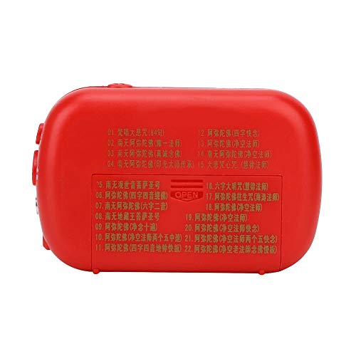 Buddha Music Player, Portable Buddha Music Machine with 22 Songs Mini Buddhist Prayer Machine Buddhist Supplies for Household Travel Temple(Red)