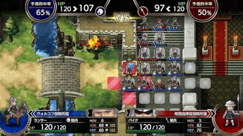 Langrisser I & II (PS4)