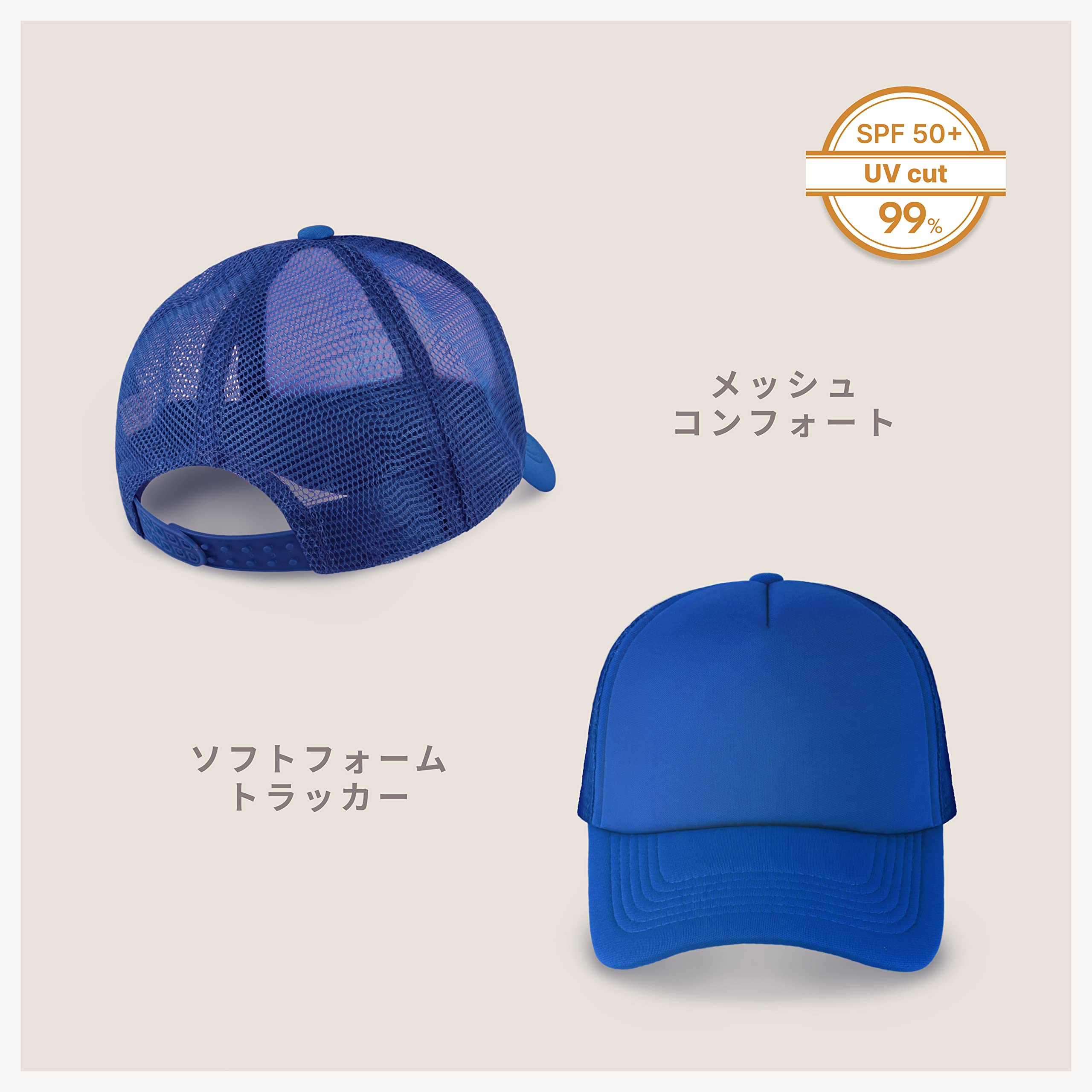 CHOK.LIDS Foam Trucker Hat Summer Mesh Cap Solid Two Toned Blank Foamhead hat for Mens Womens Adjustable Strap Light Weight (Royal)