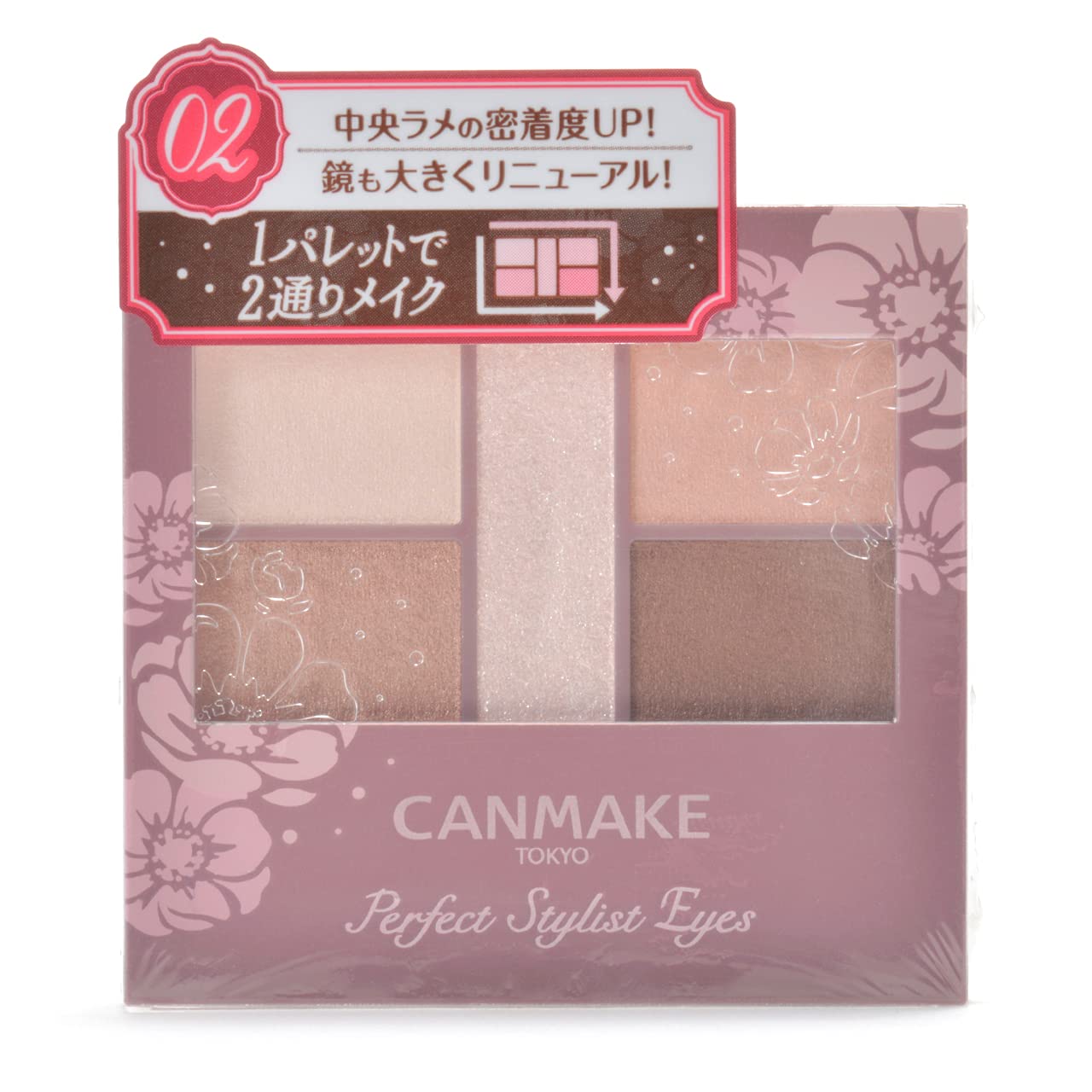 CANMAKE PERFECT STYLIST EYES 02 Baby Beige