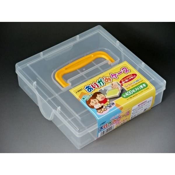 JapanBargain, Japanese 6-inch Origami Folding Paper Case Box Storage Container for Craft Cardstock Stamp Sewing Kit Tools, Pack of 2