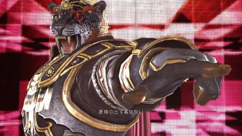 Tekken Tag Tournament 2 Wii U