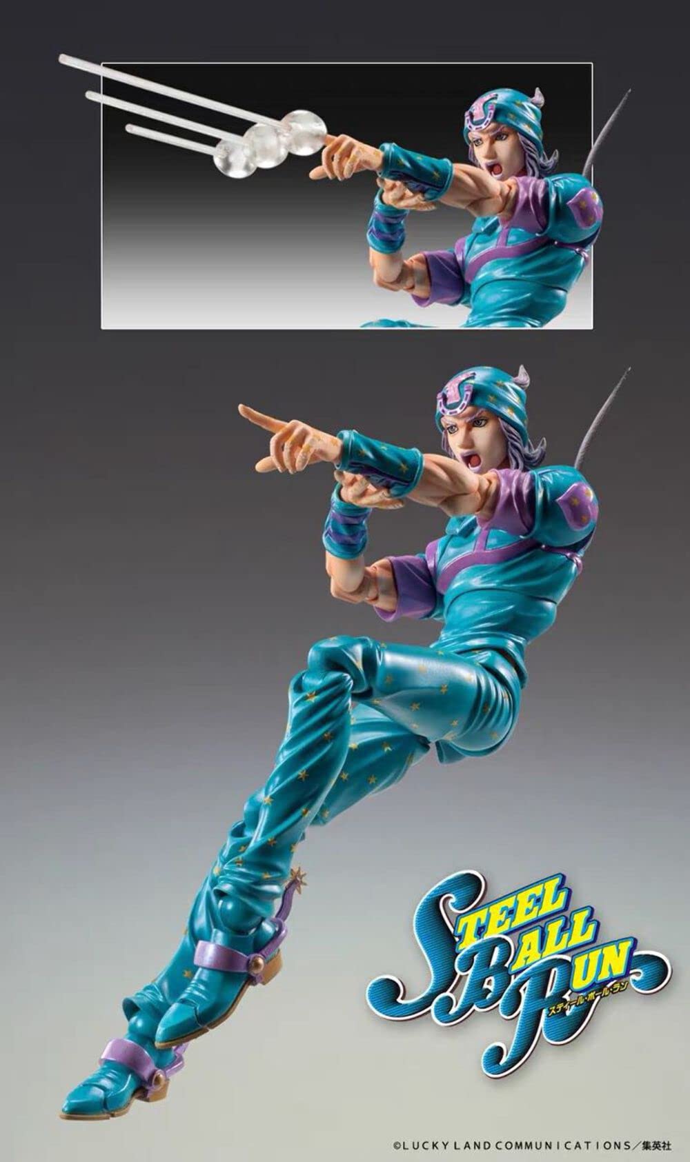 Medicos Super Action Statue JoJo's Bizarre Adventure Part VII - Steel Ball Run: Johnny Joestar Second (6.10 inches) Action Figure
