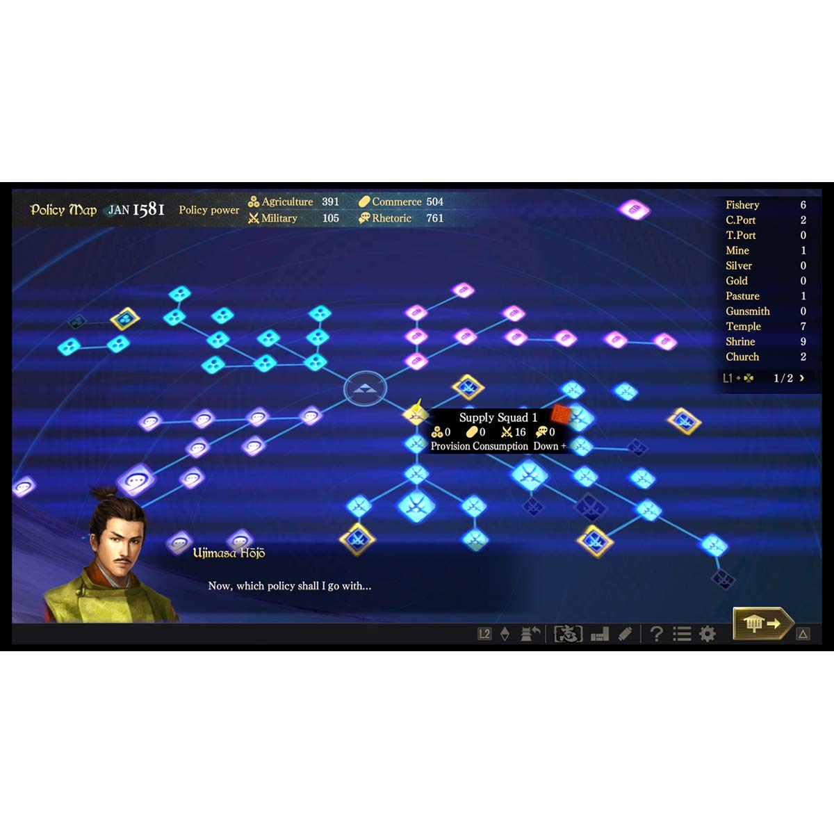 Nobunaga's Ambition: Taishi - PlayStation 4