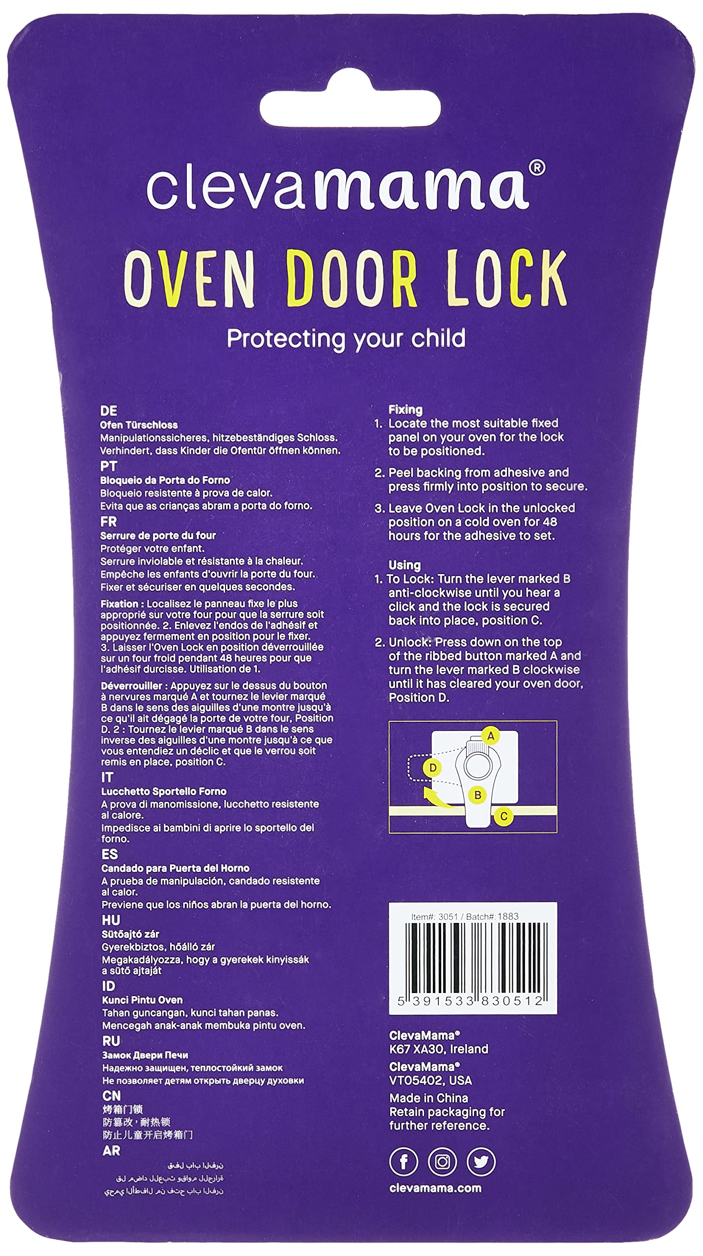 Clevamama Oven Door Lock