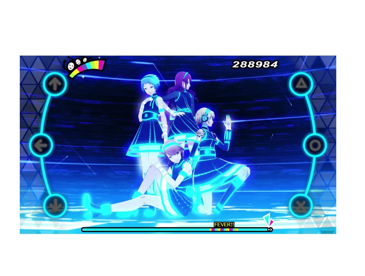 Persona 3: Dancing In Moonlight (PS4)