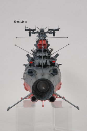 Mechanic Model 1/350 Space Battleship Yamato