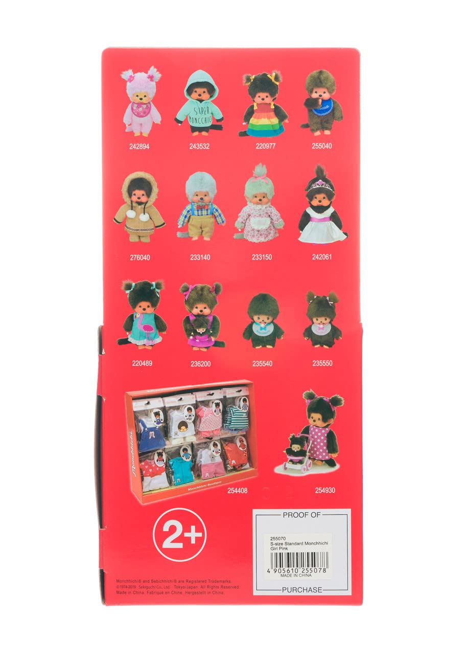 Monchhichi Classic Girl Pink Bib 20 cm