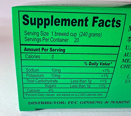 China Slim Tea (Extra Strength), 1.7 Oz (20 Count)