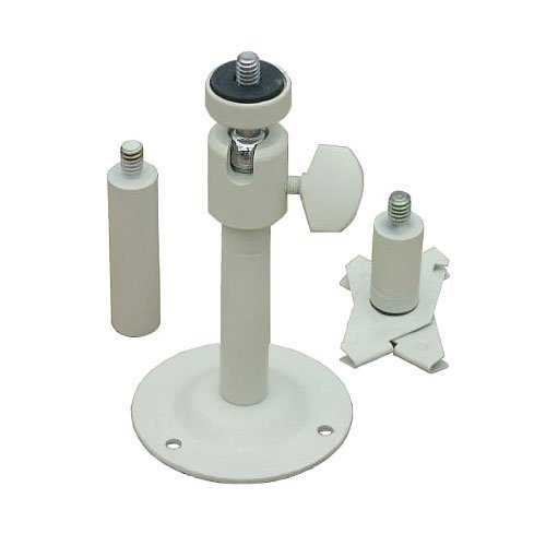 VideoSecu One Height Adjustable 2"-6" Camera Wall Ceiling Mount Bracket for CCTV CCD Box Body Camera Pan Tilt Bracket 1A2