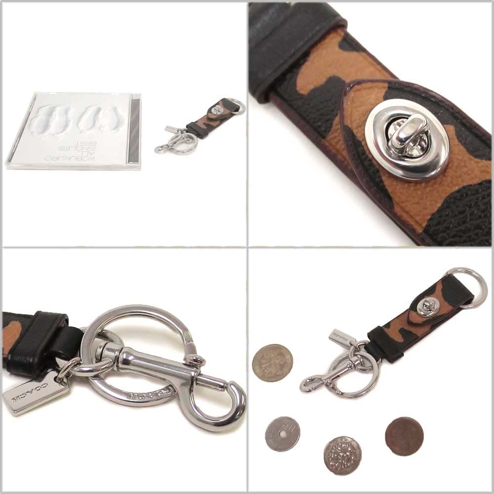 Coach Trigger Snap Bag Charm With Leopard Print Style No. CC974