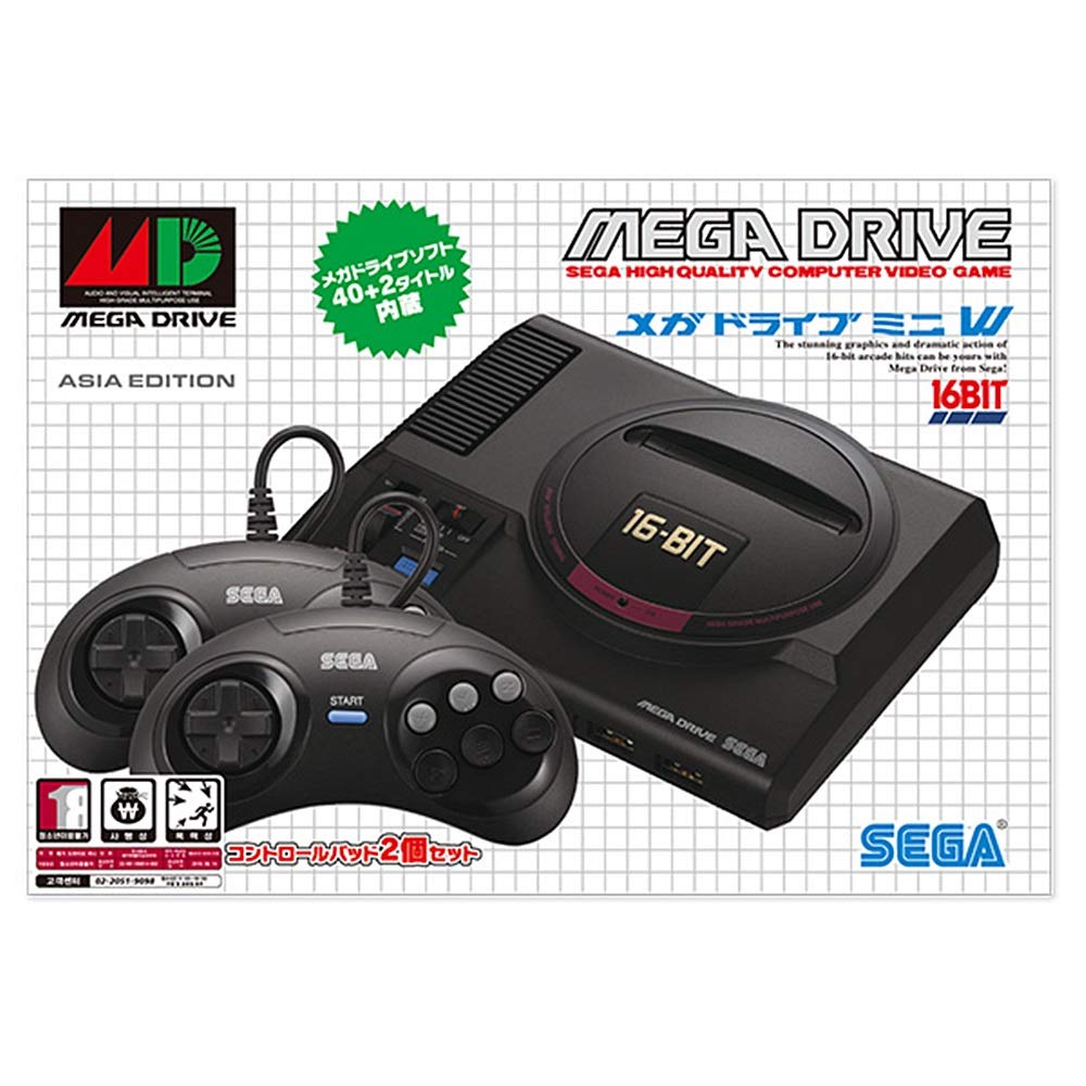 Mega Drive Mini Asia Edition
