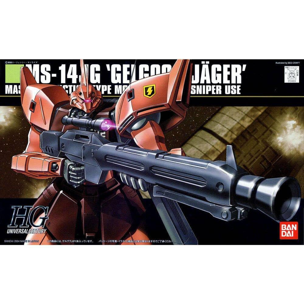 HGUC 1/144 Gelgg J (Mobile Suit 0080 War in the Pocket)
