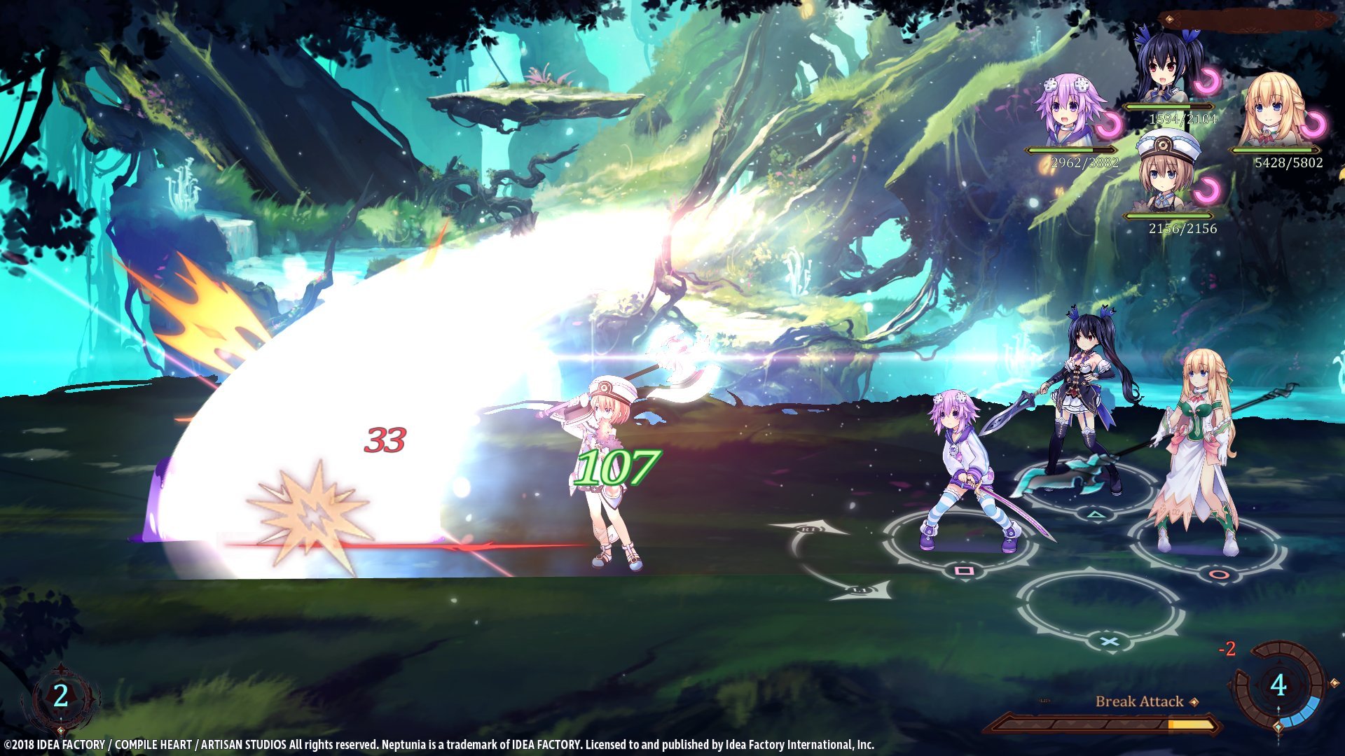 Super Neptunia RPG (PS4)