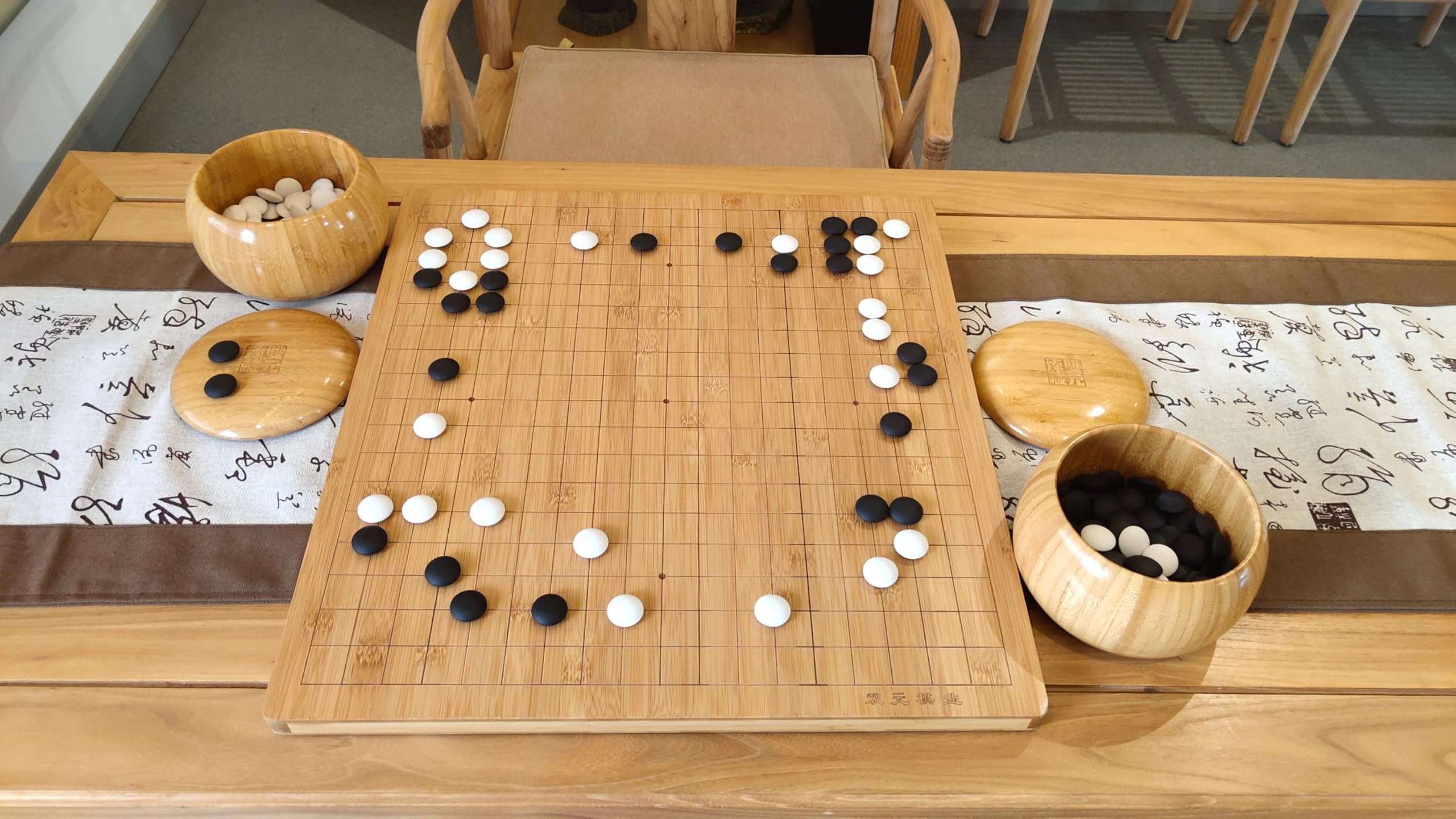 SongYun Go Game Set Reversible 19x19 / 13x13 Bamboo Game Board with Single Convex Ceramic Stone 361pcs and Bamboo Go Bowls, 2 Players Board Game